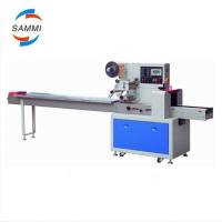 China Hot Sell Easy Operate Automatic Horizontal Multi-Function Chocolate Pillow Packing Machine for sale