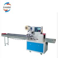 China Hot Sell Easy Operate Automatic Horizontal Multi-Function Chocolate Pillow Packing Machine for sale
