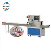 China Hot Sell Easy Operate Automatic Horizontal Multi-Function Chocolate Pillow Packing Machine for sale