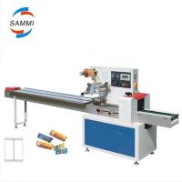 China China Factory Chocolate Rotary Biscuit Flow Pillow Wrap Packing Machine for sale