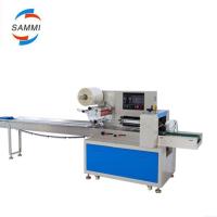 China Hot Sell Hot Sales Automatic Fresh Bakery Bread Packing Machine Toast Biscuit Croissant Bread Pillow Packing Machine for Bread for sale