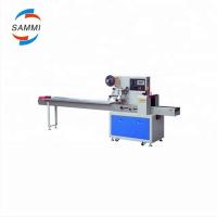 China Best Sell DBW-250 Packing Machine with Dual Frequency Conversion Control, Bag Length Can Be Set and Cut in One Step,saving Time for sale