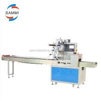China Best Sell DBW-250 Packing Machine with Dual Frequency Conversion Control, Bag Length Can Be Set and Cut in One Step,saving Time for sale