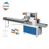 China Multifunctional Horizontal Pillow Packaging Machine Cookies Chocolate Bar Beverages Main Function Form Fill Seal Slitting Engine for sale