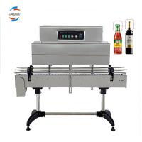 China Hot Selling Small Automatic Plastic Bottle Pvc Heat Thermal Shrink Film Tunnel Sleeve Labelling Wrapping Packing Machine for sale