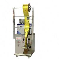 China Multifunctional Automatic Vegetable Salad Bean Grains Sugar Spice Vertical Packaging Machine for Small Business for sale