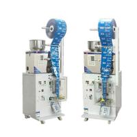 China Low Price SMFZ-70 Automatic Sachet Salt Filling Packing Sealing Machine/Small Tea Packing Machine for sale