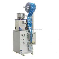 China Low Price SMFZ-70 Automatic Sachet Salt Filling Packing Sealing Machine/Small Tea Packing Machine for sale