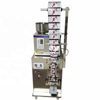 China Small Electric Automatic Spice Powder Packaging Machine Dry Powder Filling and Sealing Machine for sale