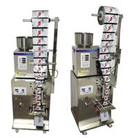 China Small Electric Automatic Spice Powder Packaging Machine Dry Powder Filling and Sealing Machine for sale