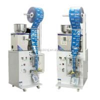 China Small Electric Automatic Spice Powder Packaging Machine Dry Powder Filling and Sealing Machine for sale