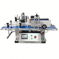 China Newest Automatic Adhesive Sticker Label Machine for Round Bottle for sale