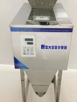 China 100-2500g Weighing and Bag Filling Machine Rice Powder Packing Machine for sale