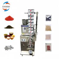 China Bean Granule Volumetric Cup Filling Packaging Machine Cereal Grain Pea Legume Lentil Pulse Dal Chickpea Soybean Pack Machine for sale