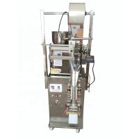 China Easy Setting Automatic 3 Side Seal Tea Bag Coffee Sugar Stick Packing Machine for sale