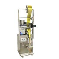 China Easy Setting Automatic 3 Side Seal Tea Bag Coffee Sugar Stick Packing Machine for sale