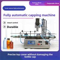 China 2025 Hot Sale New Desktop Automatic Plastic Glass Press Cover Bottle Screw Capping Machine Factory Price for sale