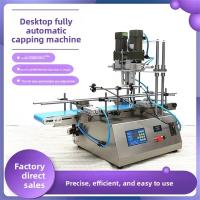 China 2025 Hot Sale New Desktop Automatic Plastic Glass Press Cover Bottle Screw Capping Machine Factory Price for sale