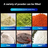 China Fully Automatic Single Head Auger Filling Machine for Cosmetics Spices Soybean Flour Amber Diatomite Milk Matcha Powder for sale