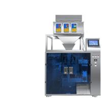 China Fully Automatic Electric Food Machine Pouch Granule Seed Tea Nut Feed Quantitative Zipper Bag for Pre-Made Bags Plastic for sale