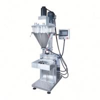 China SM-50C Power Filling Machine for Milk Power, Protein Power, Talcum Power for sale