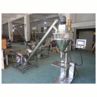 China SM-50C Power Filling Machine for Milk Power, Protein Power, Talcum Power for sale