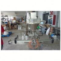 China SM-50C Power Filling Machine for Milk Power, Protein Power, Talcum Power for sale
