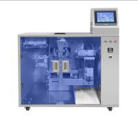 China New Design Full Automatic Stand up Pouch Bag Granule Filling and Sealing Packing Machine Factory Price for sale