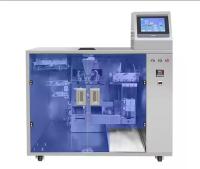 China Upgraded Automatic Universal Stand up Pouch Packing Machine for Coffee/Nuts/Sugar/Grains, PLC Touch Screen Control, Dustproof for sale