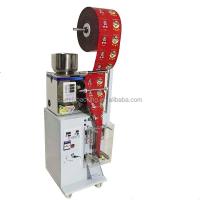 China Automatic Small Business Powder Filling Machine Grain Weighing PLC Motor Controlled Sealing Application Pouch Chemical Use for sale