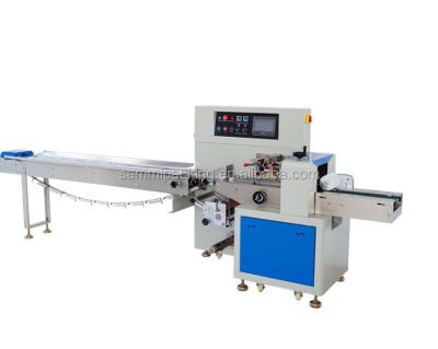 China DBW-250 Low Price Automatic Chocolate Candy Bar Cookie Flow Pack Horizontal Food Pillow Packing Machine for sale