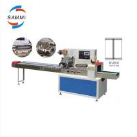 China Easy to Operate Automatic Pillow Packing Machine Wide Use Bread Fruit Vegetable Tools Flow Packing Machine Burger Cookie Biscuit for sale