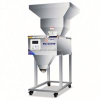 China High Quality 100-3000g Weighing Machine Semi Automatic Spice Powder Weighing Filling Machine Vibration Weigher with Big Hopper for sale