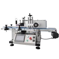 China Professional Manufacturer Automatic Bottle Labeling Machine,High Accuracy Tabletop Self-adhesive Label Sticker for Round Bottle for sale