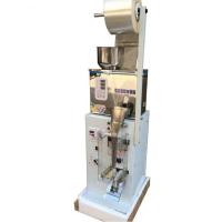 China Top Quality Vertical Powder Packaging Machine/plastic Bag Filling Sealing Machine/spices Powder Packing Machine for sale