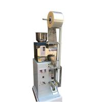 China Top Quality Vertical Powder Packaging Machine/plastic Bag Filling Sealing Machine/spices Powder Packing Machine for sale