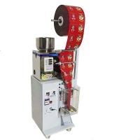 China Top Quality Vertical Powder Packaging Machine/plastic Bag Filling Sealing Machine/spices Powder Packing Machine for sale