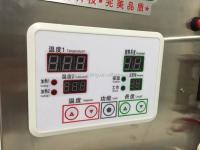 China SM-FZ-70 Spice Pouch Packing Machine/ Sugar Sachet Packing Machine for sale