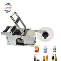 China Best Price Semi-Automatic Labeling Machine for Round Bottles for sale