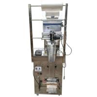 China 1000g Sugar Salt Bag Weighing Filling Packing Machine with Date Printer for sale