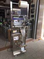 China 1000g Sugar Salt Bag Weighing Filling Packing Machine with Date Printer for sale