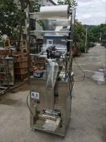 China 1000g Sugar Salt Bag Weighing Filling Packing Machine with Date Printer for sale