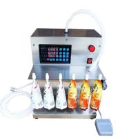 China China Factory Stand up Pouch Filling Machine Spout Filler Pouch Packing Machine Liquid Detergent Packing Machine for sale