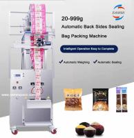 China 500G 1KG Packaging Machine for Granular Powder Tea Paprika Food Automatic Filling Sealing Machine Quantitative Packing Machine for sale