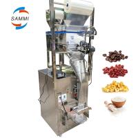 China Grain Packaging/bagging Machine Sealing Machines Sugar Rice Salt Nuts Grain Packing Machine/1kg Factory Price Hot Selling 1kg for sale