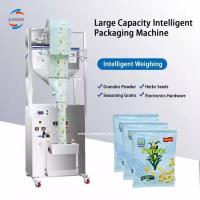 China New Arrival 2025 Larger Capacity Automatic Dry Food Packing Machine Back Sealing Bagger Machinery for Grains Nuts Spice Powder for sale