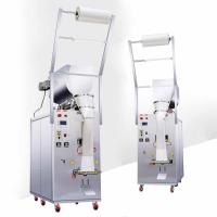 China Hot Selling Factory Price Automatic Food Tea Granule Pouch Packing Machine Pillow Packaging Machine Low Cost for sale
