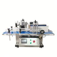China High Speed Vial Adhesive Sticker Label Applicator Water Ampoule Vial Automatic Round Glass Bottle Labeling Machine for sale