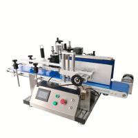 China High Speed Vial Adhesive Sticker Label Applicator Water Ampoule Vial Automatic Round Glass Bottle Labeling Machine for sale