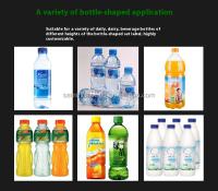 China Automatic Heat Shrink Steam Tunnel Drinking Bottled Water Shrinkable Film Wrapping Packaging Machine for sale